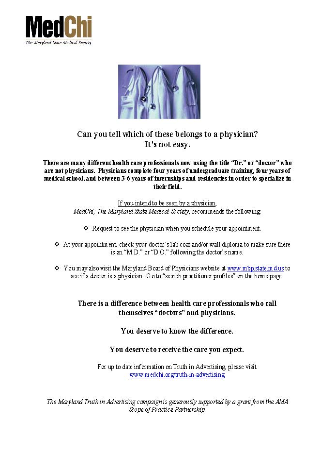 MedChi, The Maryland State Medical Society > Your Resource > Patient ...